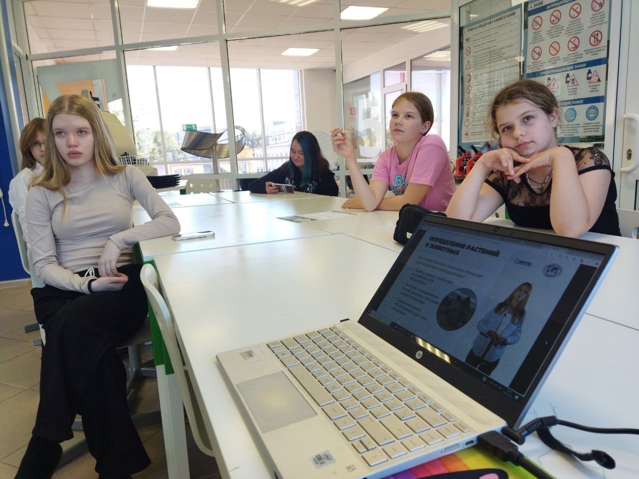 Классный час для школьников «Искусственный интеллект для каждого»